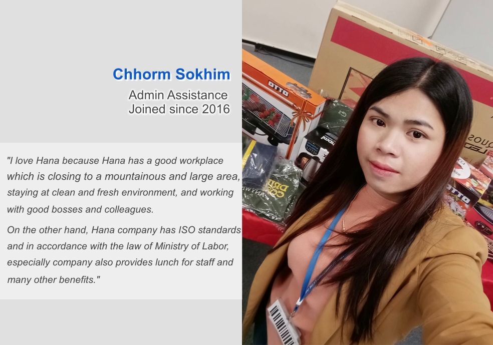 HANA Microelectronics Group. : Content Management